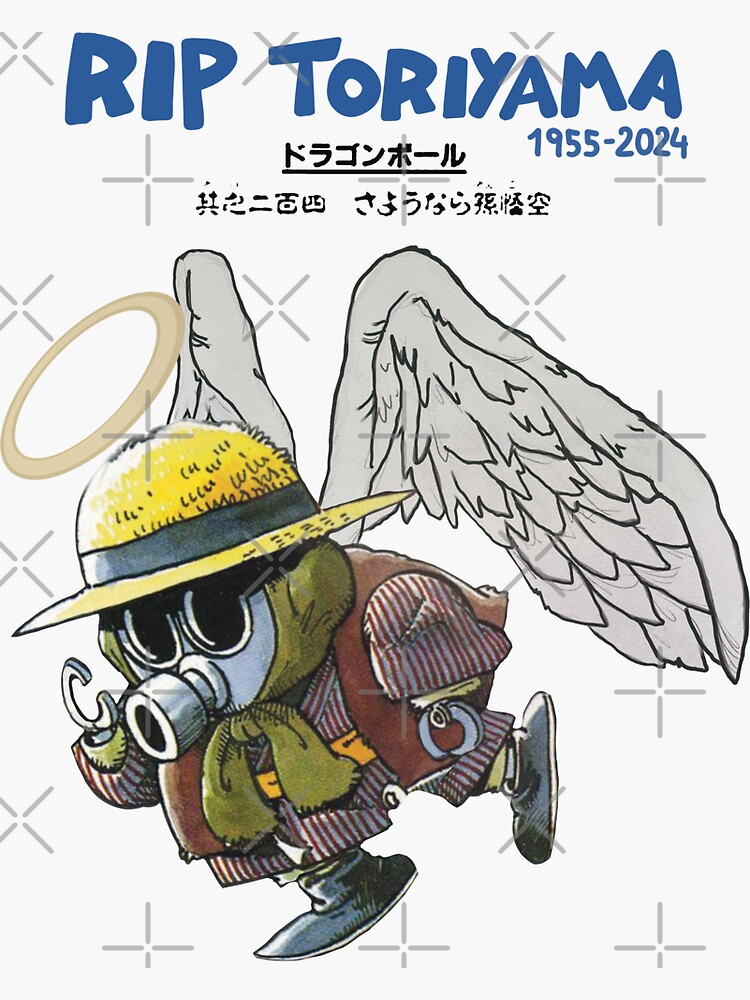 "Toriyama Robot RIP" Sticker by VictorTael | Redbubble