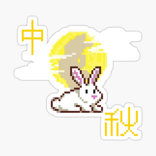 "Mid Autumn Moon Rabbit" Sticker for Sale by putanxhu | Redbubble