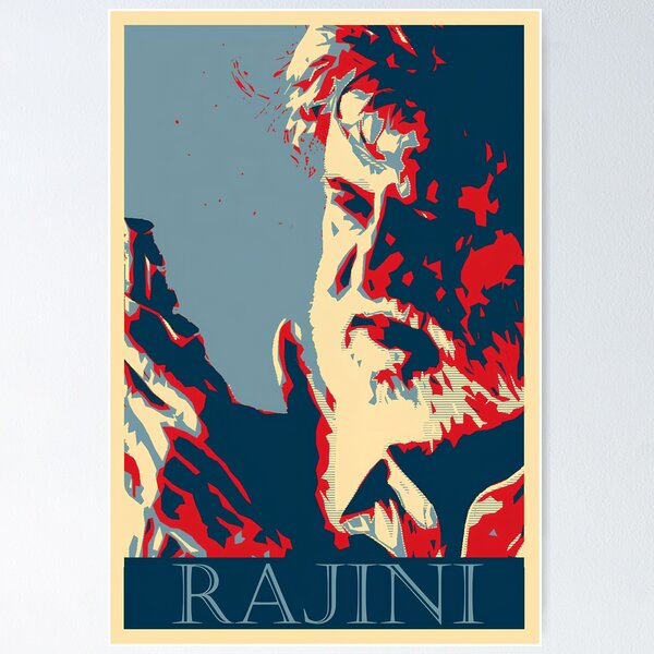 "Rajini, Superstar, Tamil T-shirt, Tamil gift, Tamil clothes, Tamil ...