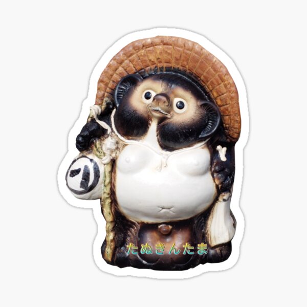 "TANUKI 2" Sticker for Sale by ddmushi | Redbubble