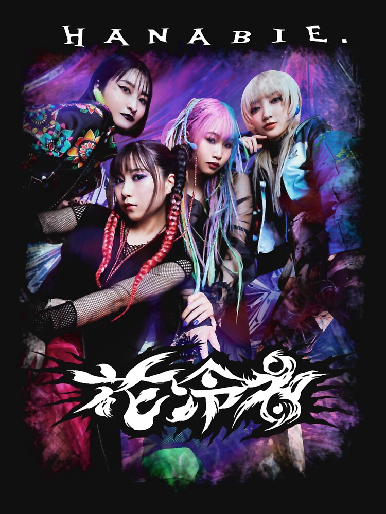 "HANABIE BAND" Essential T-Shirt for Sale by SoulindaSaysa | Redbubble