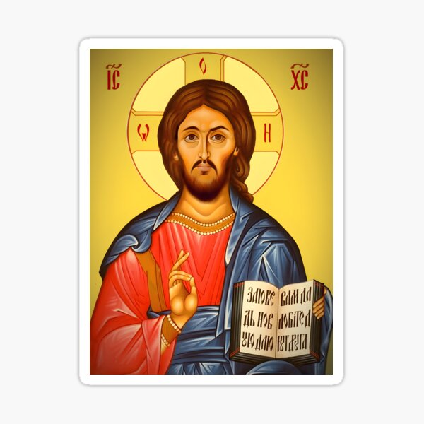 "Christ Lord Pantocrator Orthodox icon " Sticker for Sale by orthodox ...