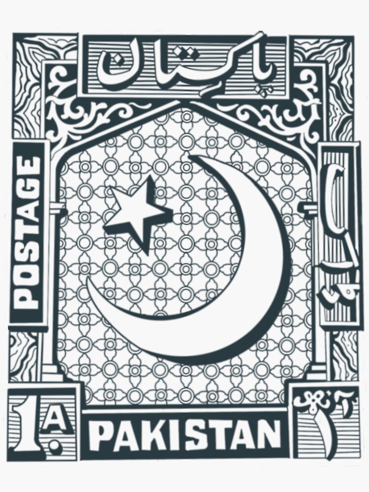 "Pakistani postage stamp " Sticker for Sale by frzdesigns | Redbubble