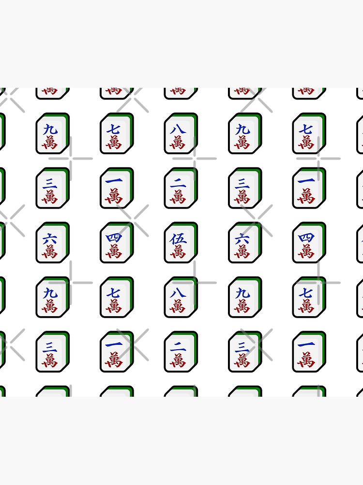 "Mahjong Game Tiles Characters Suit 麻雀萬子 - Myriads, Cracks, Numbers | I ...