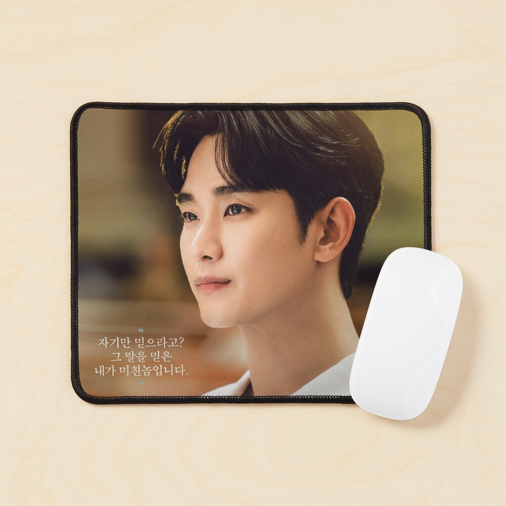 "Queen of Tears Kdrama - Kim Soo Hyun - Kim Ji Won" Sticker for Sale by ...