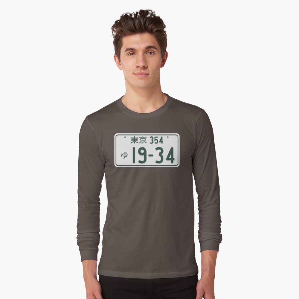 "JDM Licence Plate Regular Car" Sticker for Sale by cerealbox-labs ...