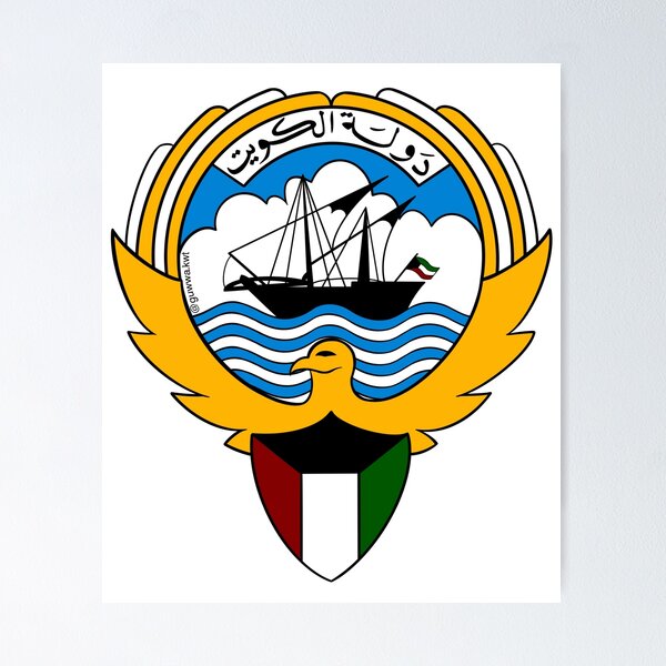 Logo Design Kuwait