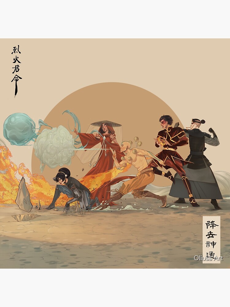 "Gaang in Alternative Universe (ATLA)" Poster for Sale by Oliuss Art ...