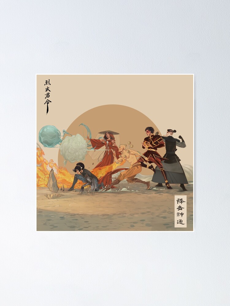 "Gaang in Alternative Universe (ATLA)" Poster for Sale by Oliuss Art ...