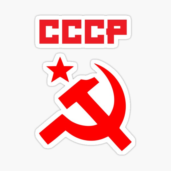 "CCCP 1" Sticker for Sale by bc-weirdo | Redbubble