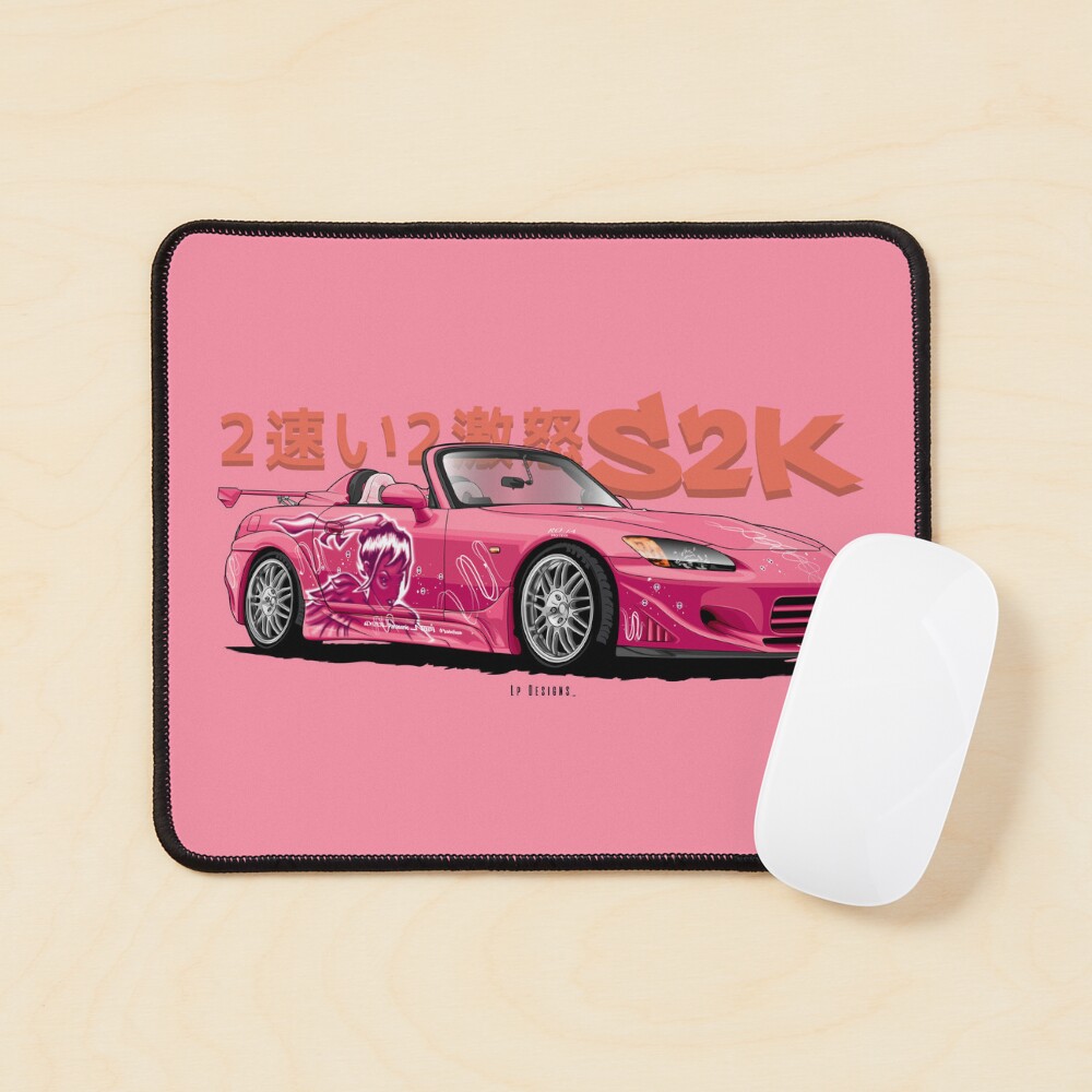"S2000 - 2 Fast And 2 Furious" Sticker by lpdesigns1 | Redbubble