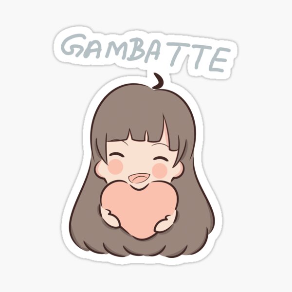 Ganbatte Line Brown Sticker