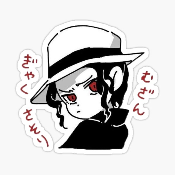 "muzan red eyes" Sticker for Sale by MarciaGfxt | Redbubble