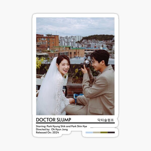 "Minimalist DS 2" Sticker for Sale by minimalistdrama | Redbubble