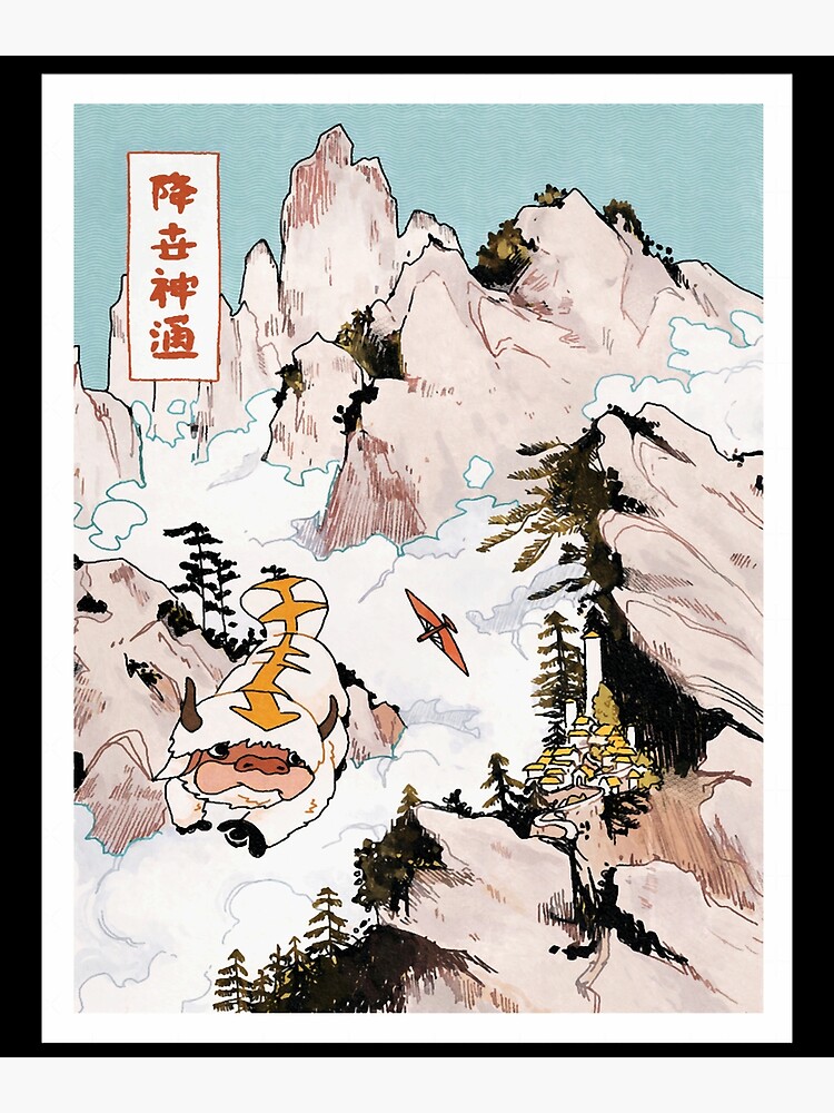 "Appa Flying Avatar The Last Airbender Fan Art" Poster for Sale by ...