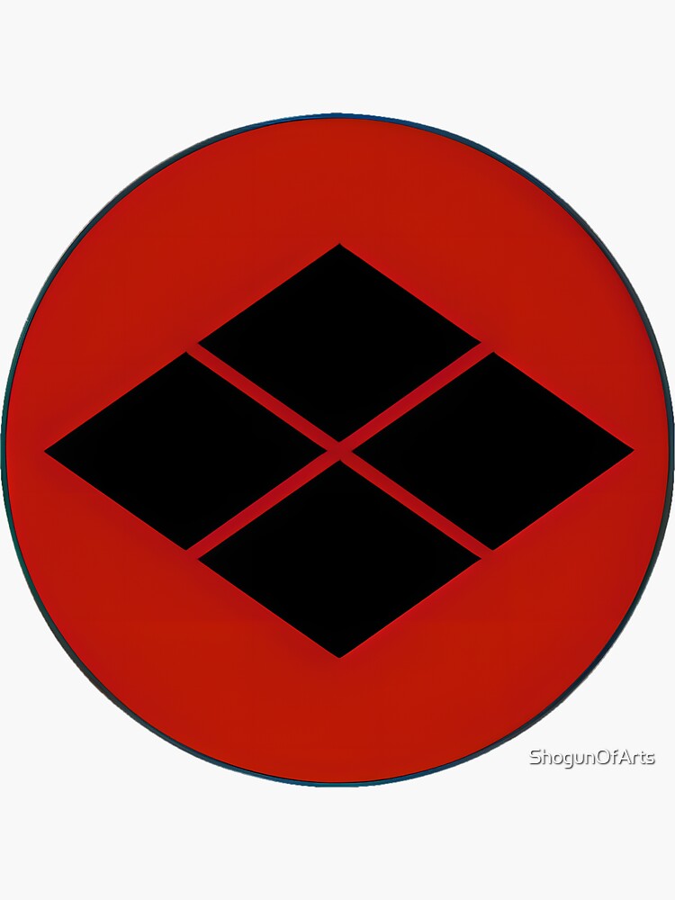"Takeda Clan Kamon Shogun" Sticker for Sale by ShogunOfArts | Redbubble