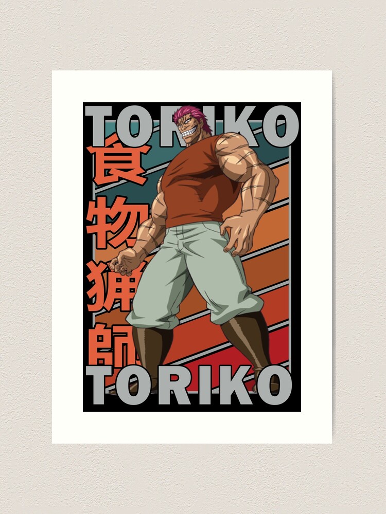 Zebra Toriko Wallpaper