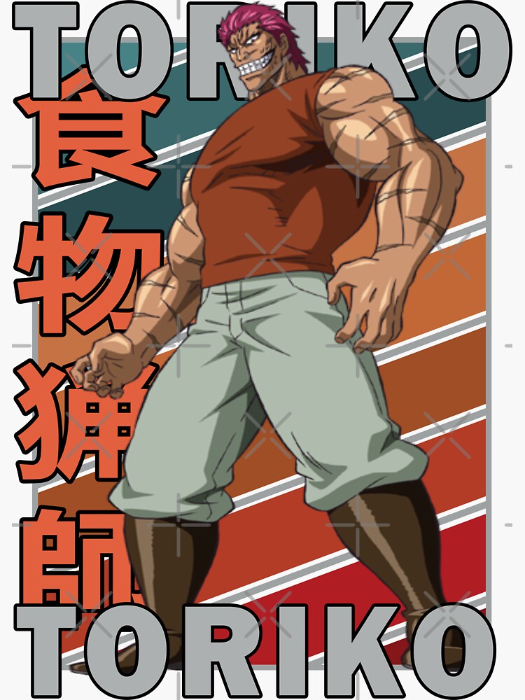 Toriko Zebra Toriko OST Zebra's Theme