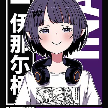 "Ninomae Inanis Ina Smug" Poster for Sale by RoshondaGibs | Redbubble