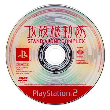 "PlayStation vinyl" Sticker for Sale by nesobaka | Redbubble