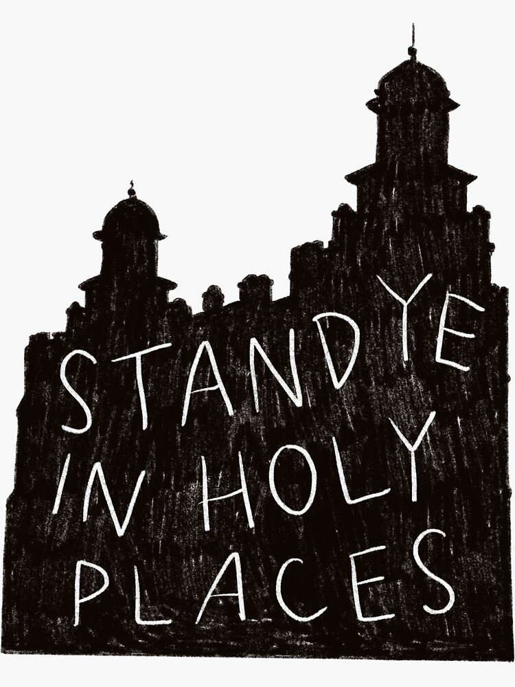 "Logan LDS Temple Stand Ye in Holy Places" Sticker for Sale by ...