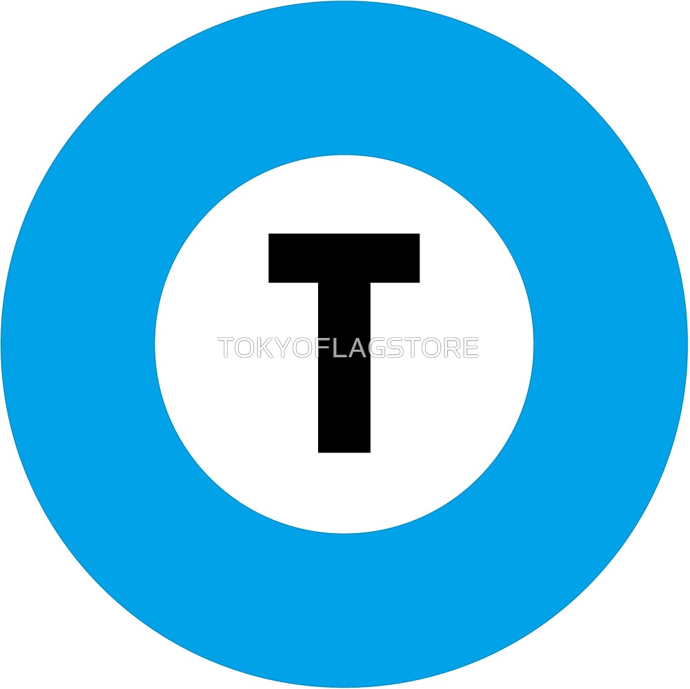 "東京メトロ 東西線ロゴ -Tokyo Metro Tozai Line logo-" by TOKYOFLAGSTORE | Redbubble