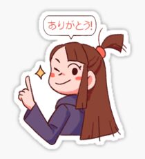 Arigato Gifts & Merchandise | Redbubble