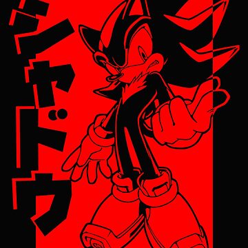 "Japanese Shadow The Hedgehog " Poster for Sale by PaulLeconte | Redbubble