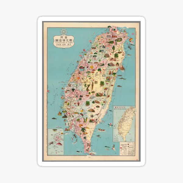 "Vintage CPC Fuel Station Tourist Map of Taiwan - Republic of Formosa ...