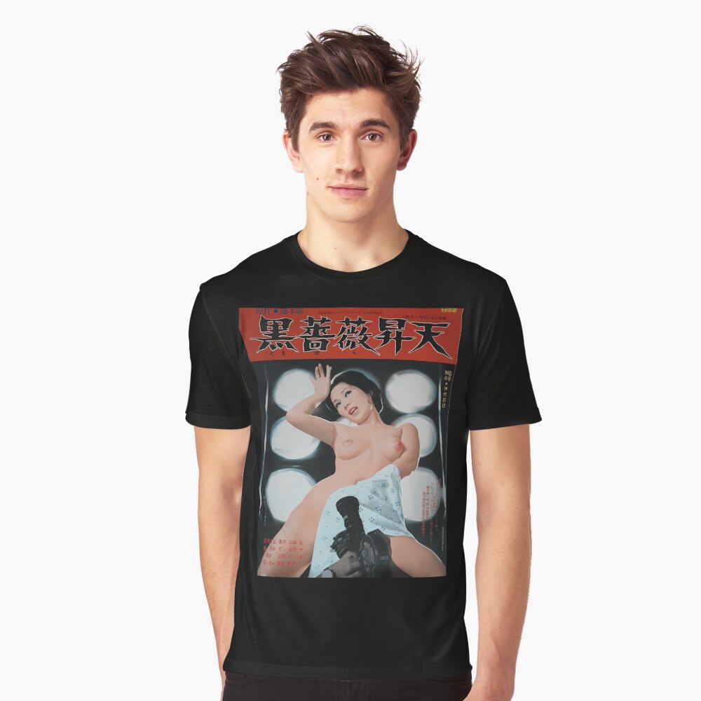 "Vintage Movie Poster Black Rose Ascension" Sticker for Sale by ...