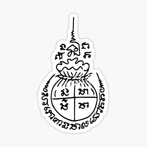 "Thai Talisman #6 “Yant Money bag talisman”(ยันต์ถุงเงินถุงทอง ...