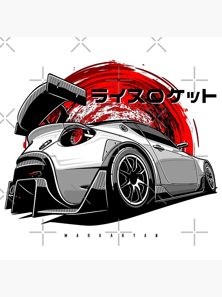 "Rice Rocket. S-FR" Art Print for Sale by OlegMarkaryan | Redbubble