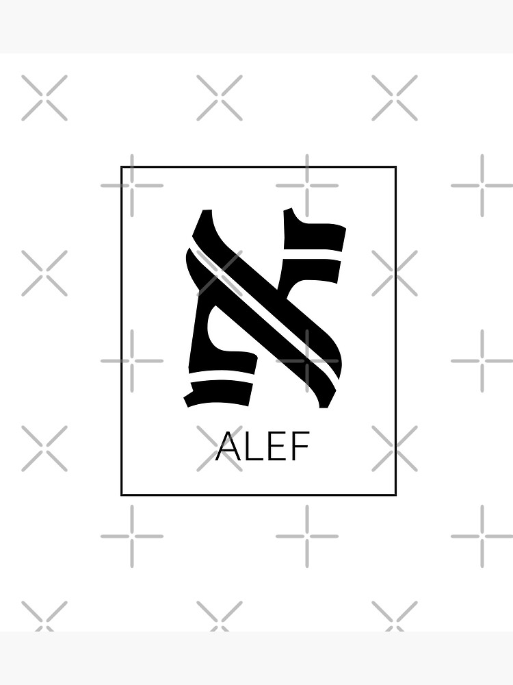 "ALEF" Poster for Sale by Josuel | Redbubble
