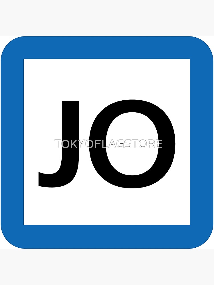 "JO / 横須賀・総武快速線ロゴ-Yokosuka-Sobu Line Rapid logo-" Poster for Sale by ...