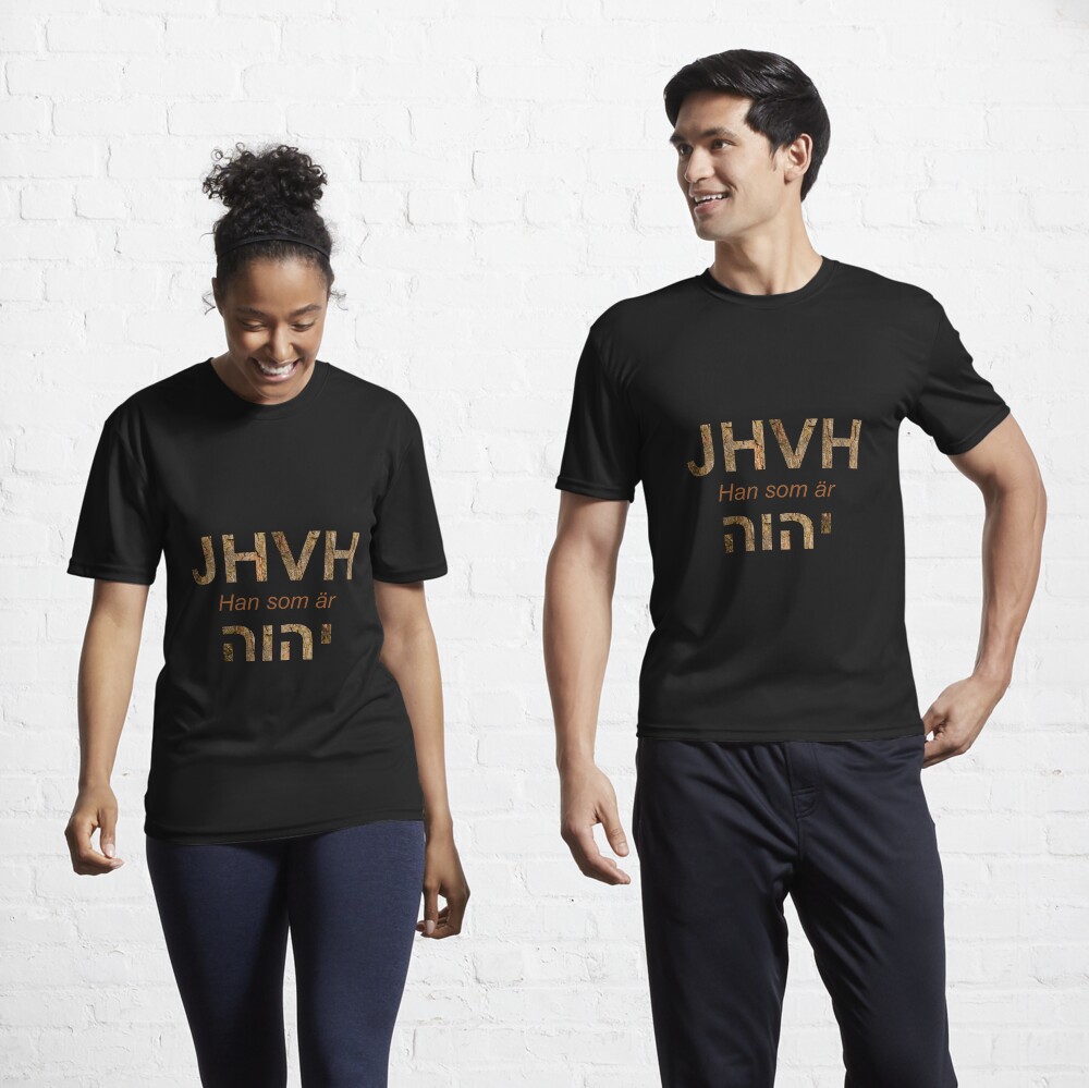 "YHWH in Swedish" Sticker for Sale by NBiblePosters | Redbubble