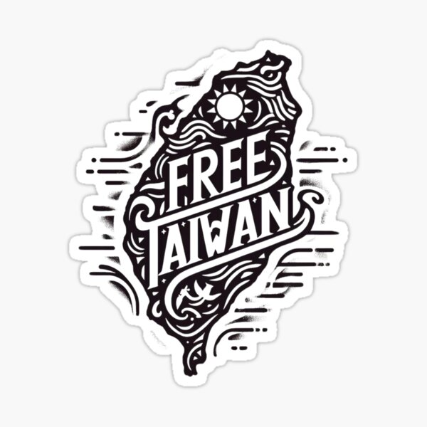 "Electric Free Taiwan Map" Sticker for Sale by placesonearth | Redbubble