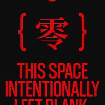 "This Space Intentionally Left Blank0 Clean Red" Sticker for Sale by ...