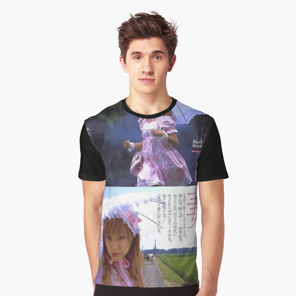 "kamikaze girls momoko" Poster for Sale by cyclopshearts | Redbubble