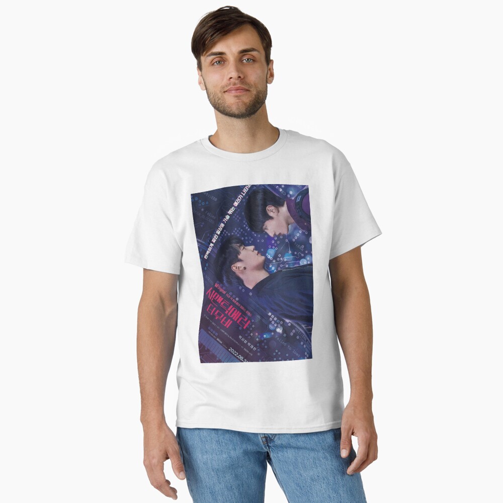 "Love me kiss me Semantic Error kiss scene korean bl series webtoon ...