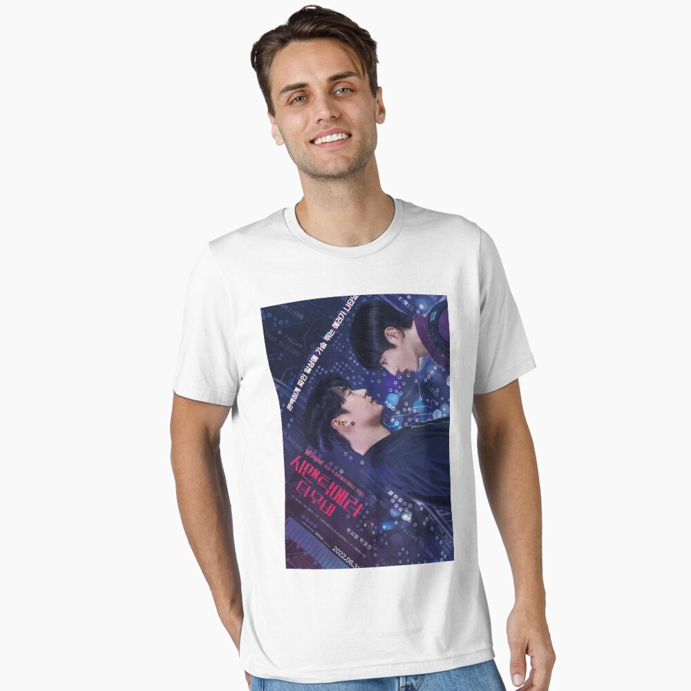 "Love me kiss me Semantic Error kiss scene korean bl series webtoon kdrama park seoham park ...