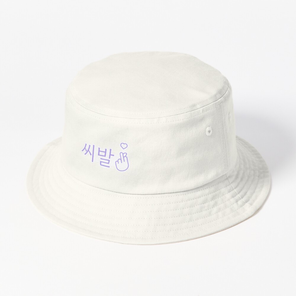 "Shibal [씨발] / MIX - 'The Devil Judge' and Min Yoongi" Sticker for Sale ...