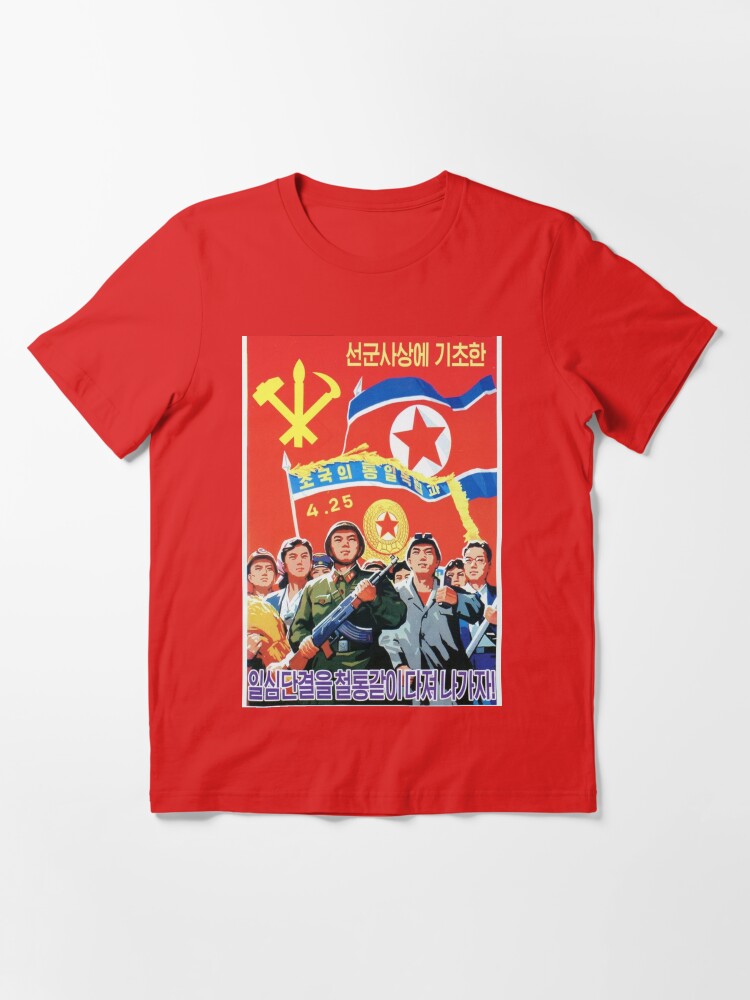 "DPRK" T-shirt for Sale by CaptainRouge | Redbubble