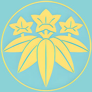 "Minamoto Genji Kiso Clan Kamon Shogun" Sticker for Sale by ...