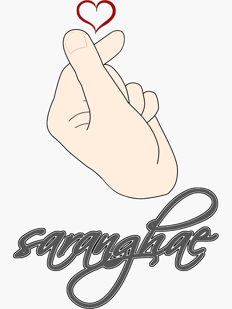 " I love you Korean heart gesture sarang hae" Sticker for Sale by ...