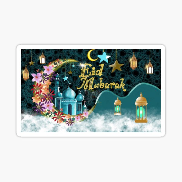 Ramadan Merch & Gifts for Sale | Redbubble