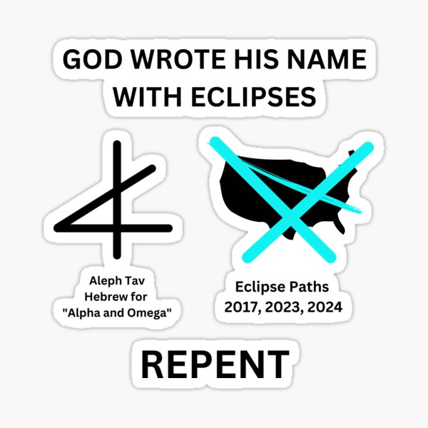 "God Wrote His Name with Eclipses in Hebrew!" Sticker for Sale by ...