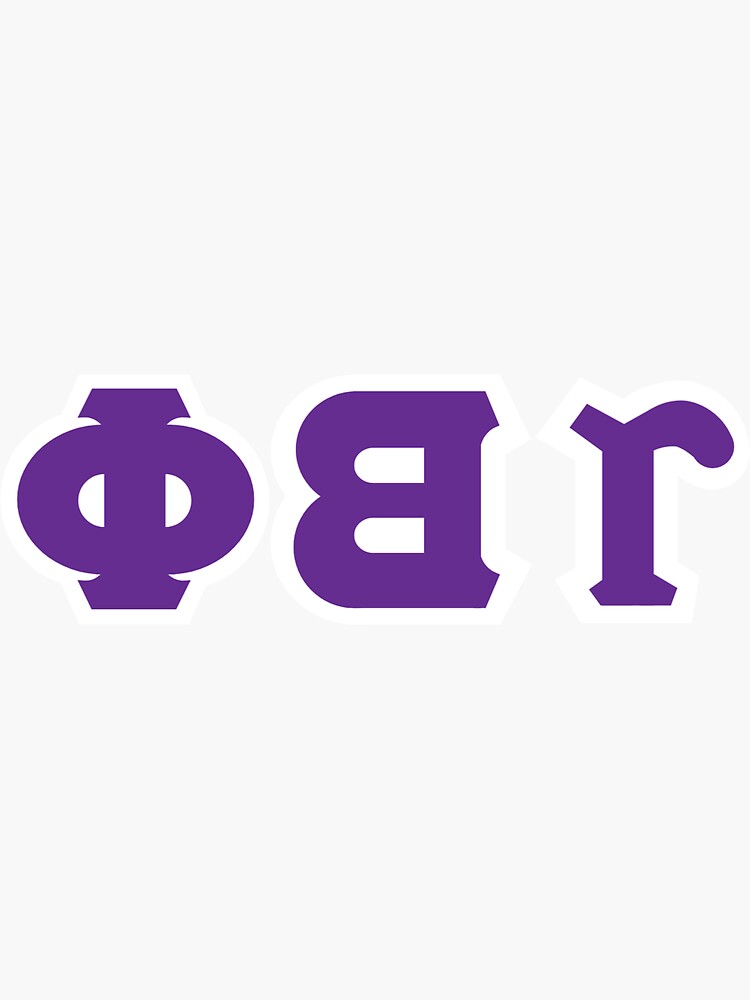 "Stitch Font Lettering" Sticker for Sale by Phi-Boota-roota | Redbubble