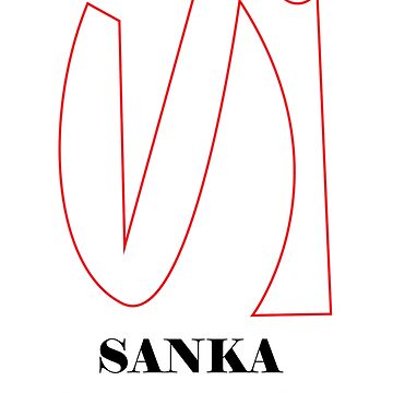 " Sanka Creation Logo" Essential T-Shirt for Sale by RicardoEliz ...