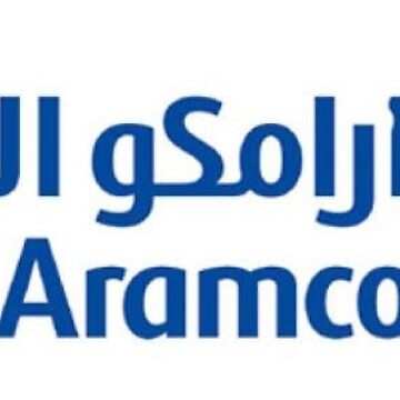"Saudi Aramco" Sticker for Sale by reemosseiran | Redbubble