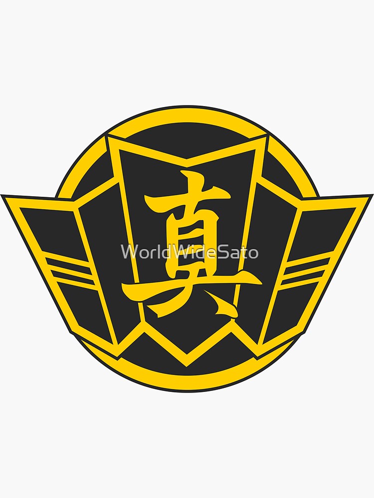 "Yakuza 龍が如く / Majima Family 真島組 Crest" Sticker for Sale by ...